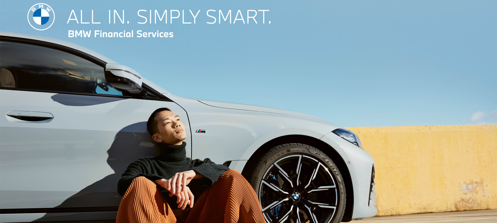 BMW Financial Services : Overview